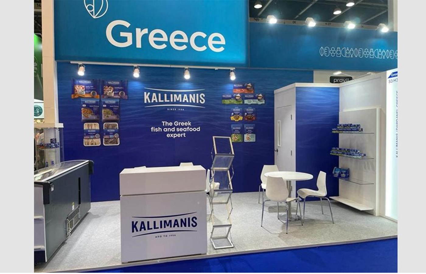 Η ΚΑΛΛΙΜΑΝΗΣ “τράβηξε” όλα τα βλέμματα στην 28η έκθεση Gulfood | Καλλιμάνης